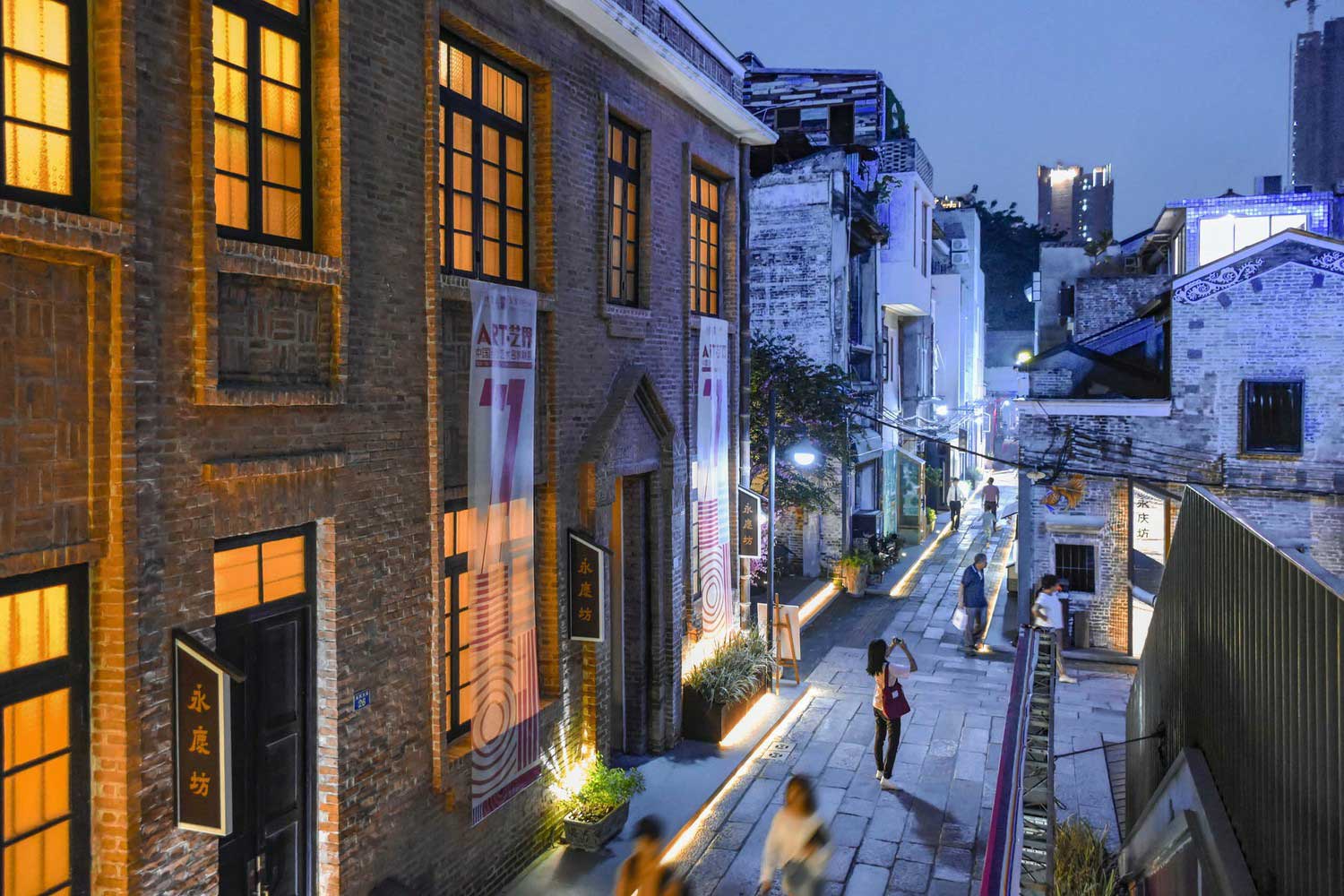 Yongqing Square, Enning Road, Guangzhou - AAA 2022 - Architecture Asia